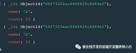 整理mongodb文档事务一mongoose 事务 Csdn博客