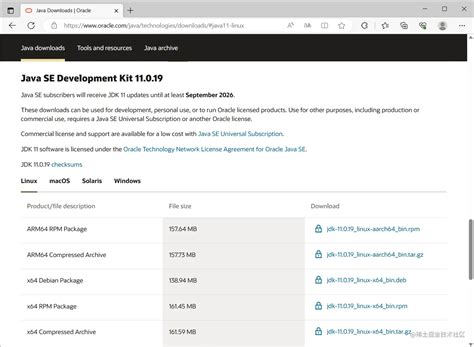 Jdk11 官网下载（内含资源路径）我们要学习java语言去开发 Java 程序，就需要先下载 Jdk，jdk 是 Ja 掘金