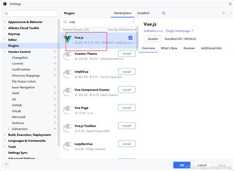 Idea创建vue项目idea Vue项目 Csdn博客 Idea创建vue项目idea Vue项目 Csdn博客