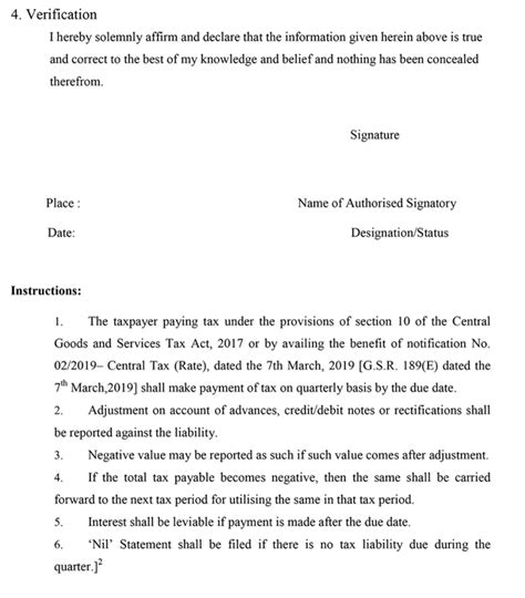 Form CMP 08 Due Date Eligibility Criteria Penalty And Format Masters India