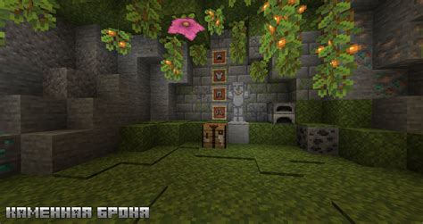 Install Pb Project Minecraft Mods And Modpacks Curseforge