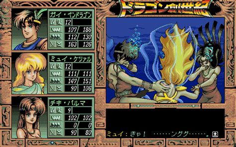 Interview First Details On The 99 Mister Fpga Clone Board Aiming To Stop People Getting