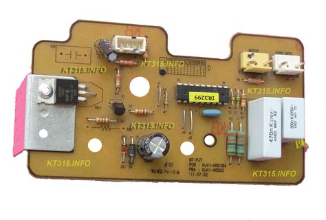 Плата управления к пылесосу Samsung DJ41-00518A(522) - kt315.info