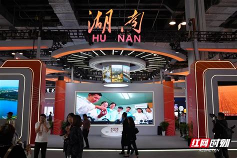 国色添“湘”丨66个最具代表性的湖南品牌 全面展示湖南品牌魅力经济民生湖南频道红网