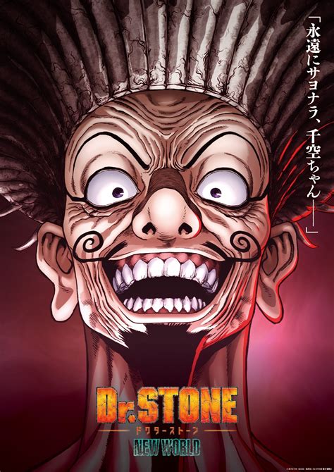 Nova Iamgem Promocional Do Anime De Dr Stone New World Mostrando O Rosto Completo Do Vilão Ibara