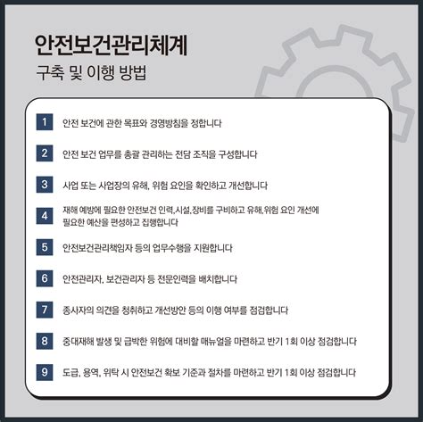 혁신플랫폼