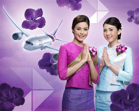 การบินไทยแจ้งยกเลิกเที่ยวบินไปปากีสถานและเที่ยวบินเส้นทางไป กลับยุโรป