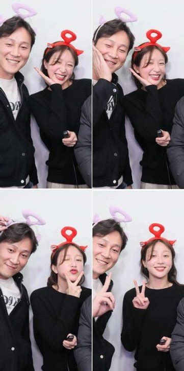 하니♥양재웅 열애 인정 후 커플사진 첫 공개…父 함께 [da★]｜스포츠동아