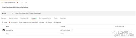 Window如何批量创建文件夹 阿里云开发者社区