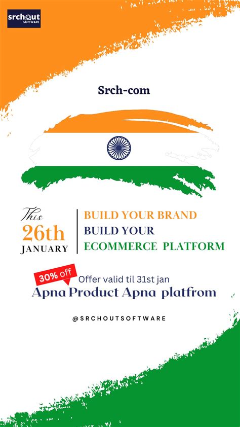 Srchout Software On Linkedin Opportunity Business Ecommercesoftwaresale Onlinestoreupgrade