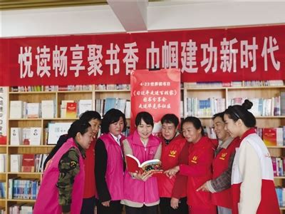 呼和浩特市老促会举办读书日志愿服务活动 新华网内蒙古频道