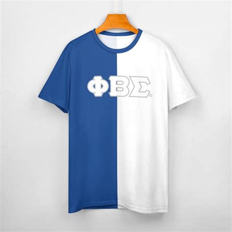 Phi Beta Sigma Cotton T Shirt Divine Nine Designs