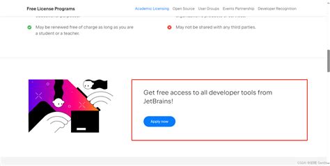 零基础搭建springboot工程项目——简单快速版springboot项目搭建教程 Csdn博客