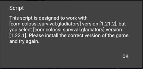 Package Check And Info Display Script Tools Gameguardian