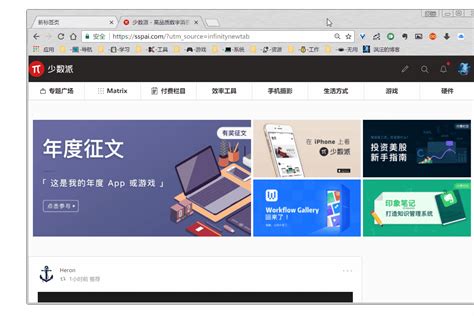 让你在 Windows 上也能实现高效操作：autohotkey 知乎