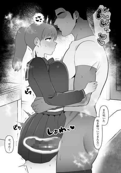 Hitozuma No Watashi Ga Mattaku Type Ja Nai Otoko Ni Ochiru Wakenai Nhentai Hentai Doujinshi