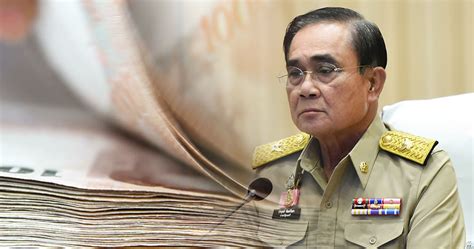 วันนี้ นายก ถก 4 หน่วยงานเศรษฐกิจ กำหนดกรอบวงเงินงบปี 67