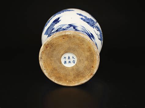 C9918 唐物 【大清康煕年製】 染付青花龍紋 大花瓶 高50㎝／状態い美品t！zy品牌价格图片代购帮