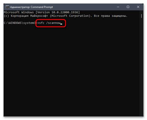 Как переустановить Net Framework на Windows 11