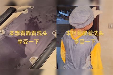 气笑了！女子孕晚期躺着让老公洗头，结果全身湿透如同落汤鸡