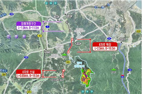 포항경주공항~보문관광단지 지방도 945호선 확장 노컷뉴스