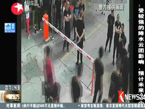 山西晋城高调出狱黑老大涉犯罪再被批捕 高清1080P在线观看平台 腾讯视频