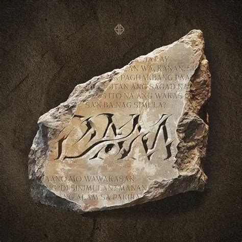 Sb19 Mapa Video Mv Lyrics On Demand