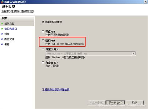 window server安装zabbix agent客户端 linux maomao6352 ai agent技术社区