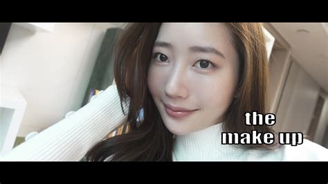 쿨톤 분위기 메이크업 꿀팁 대방출 데일리 메이크업 Youtube
