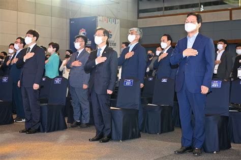 제57회 전국기능경기대회 경남도에서 열려