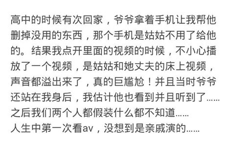 有哪些事是你假裝不知道，看到卻假裝沒看到，我們都有苦衷 每日頭條