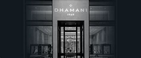 Dhamani
