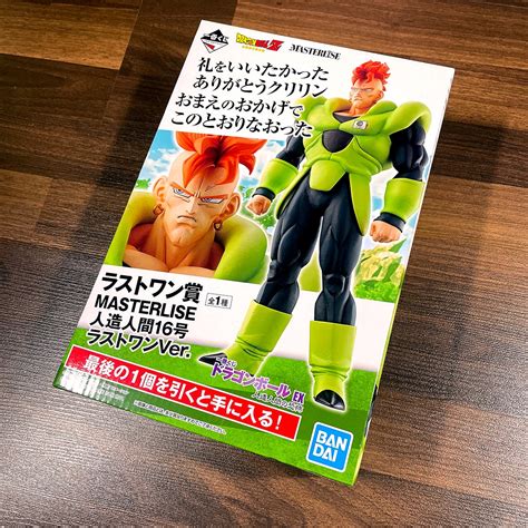 Dragonball Z Ichiban Kuji Last Prize Android 16 Fear Of Androids