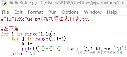 Csdn