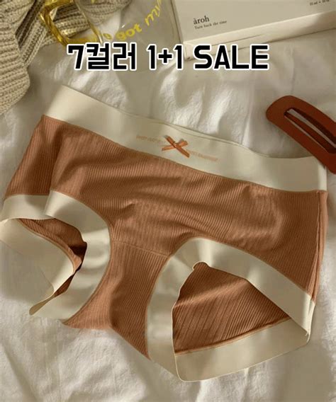 오늘출발 11할인 쫀득쫀득 모달면팬티 삼각팬티 여성팬티 여성속옷 모달팬티 요일팬티 데일리팬티 학생팬티 90팬티 95팬티