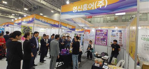 전남도 중소기업 제품 유통 활성화·판로개척 지원 노컷뉴스