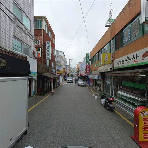 에스에이치글로벌