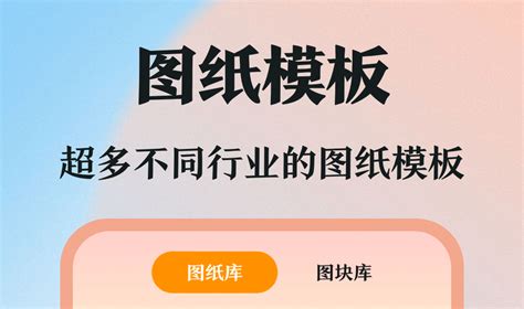 十大3d渲染软件有哪些APP推荐 十大3d渲染软件有哪些下载 豌豆荚