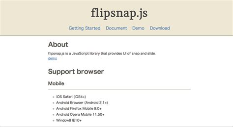スマホサイト構築に便利なドロワーメニュー・スワイプのjqueryプラグインまとめ page 2 of 2 株式会社lig リグ ｜dx