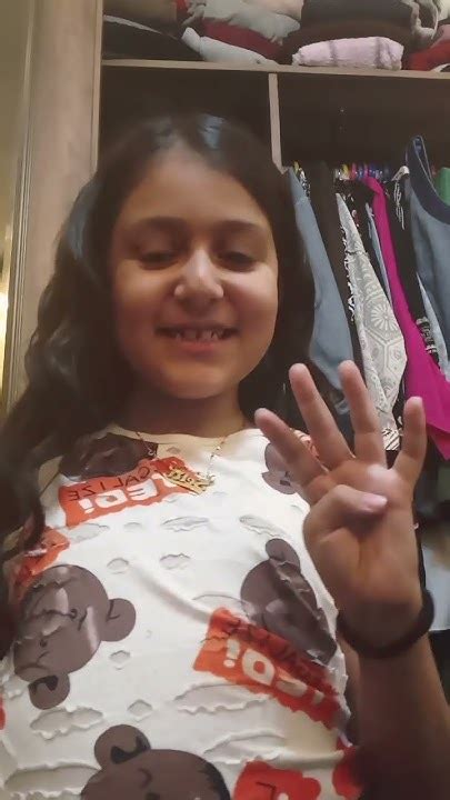 بس باقي اصبع واحد Youtube