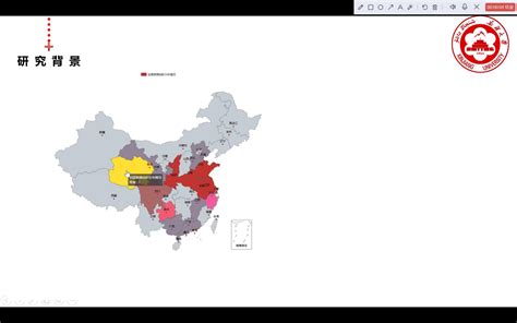 Python 绘制地图并在ppt动态显示 知乎