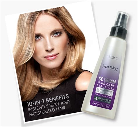 Гоо сайхан ертөнцийг аварна