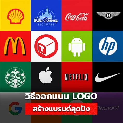 พิมพ์โปสเตอร์ Poster ราคาถูก 69 บาท สั่งทำด่วน 1 3 วัน