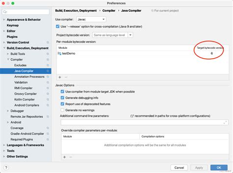 【解决】information java javactask 源发行版 8 需要目标发行版 1 8 csdn博客