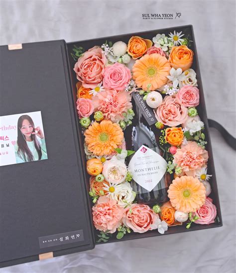 설화연 플라워 연예인서포트 강남꽃집 논현동꽃집 𝓢𝓾𝓵𝔀𝓱𝓪𝔂𝓮𝓸𝓷 𝓹𝓪𝓻𝓽𝔂 And 𝓯𝓵𝓸𝔀𝓮𝓻 국내 대표 애슬레저 브랜드 제시믹스 이수연 대표님께 전해드린 설화연의