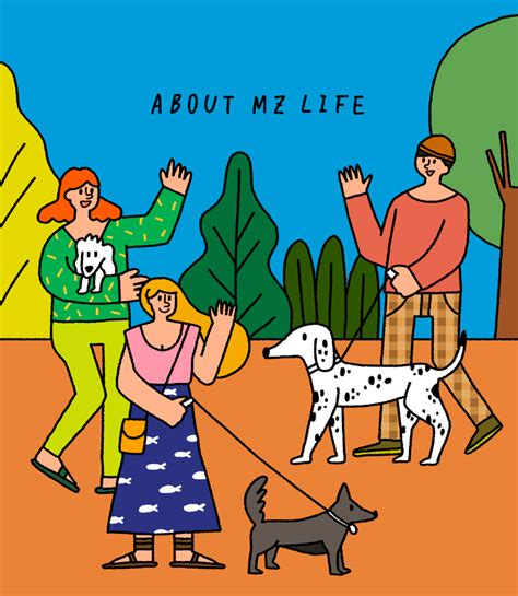 클립아트코리아20229월납품 Mz세대 일러스트 포트폴리오 크몽