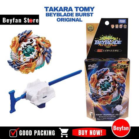 Beyblade Geist Fafnir B 122 Beyblade Vanish Fafnir Akapv