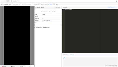 Uiautomatorviewer获取不到 找不到或无法加载主类 Uiautomatorviewer 26 0 0 Dev Jar Csdn博客