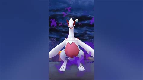 그림자 루기아 이로치 포켓몬고 We Go 에스파 Youtube