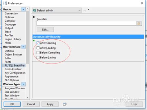Plsql Developer 12 设置 Sql 美化器（格式化） 转 Water Droplet 博客园
